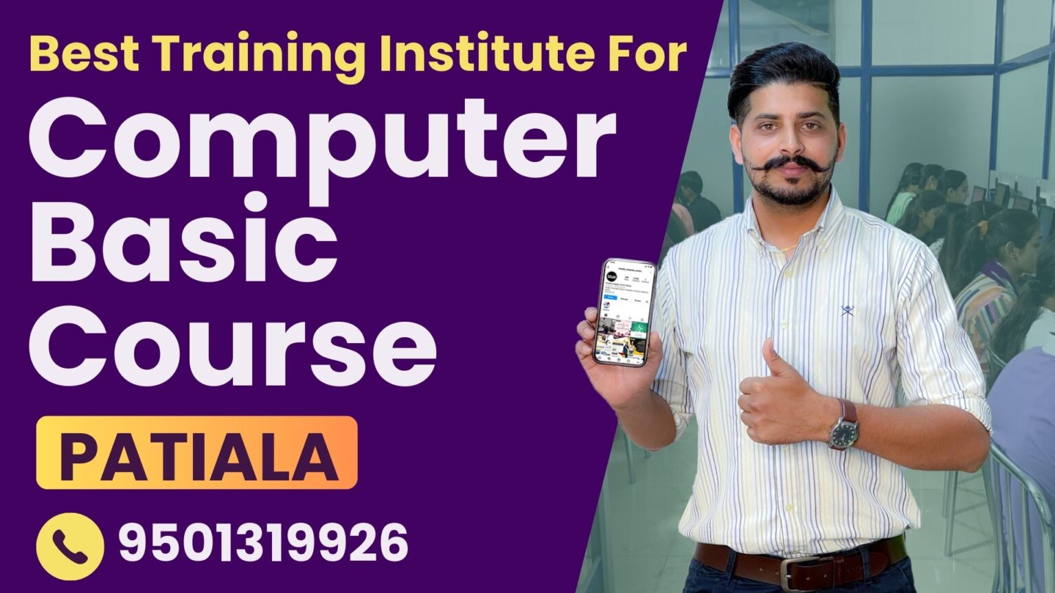 120 Hours Computer Course In Patiala – Upgrade Your Skills Today
